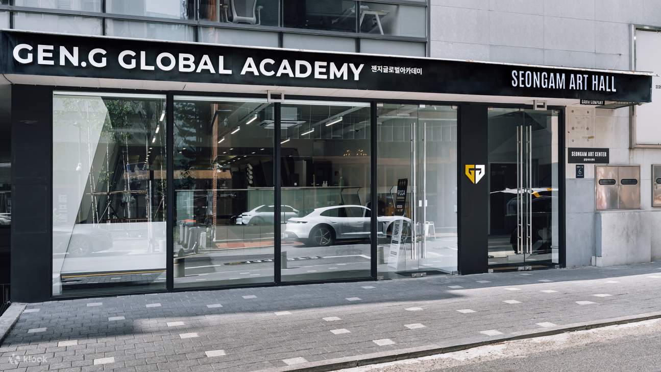 Gen.G 首爾總部 & Gen.G 全球學院之旅 [提供專業教練！ ] - Klook 客路